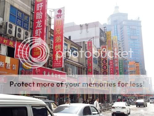 Zhapu Road, Shanghai | SkyscraperCity Forum